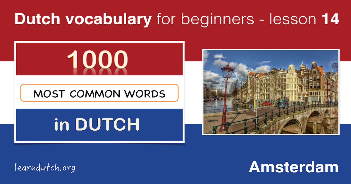 Dutch course: Amsterdam related vocabulary